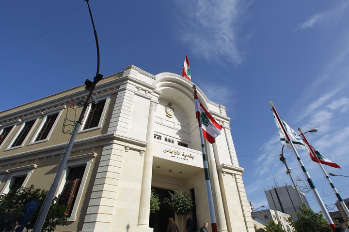 Tripoli Municipality - Tripoli District