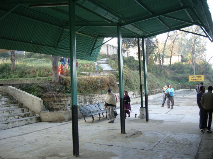 Kopar Lahar Railway Station