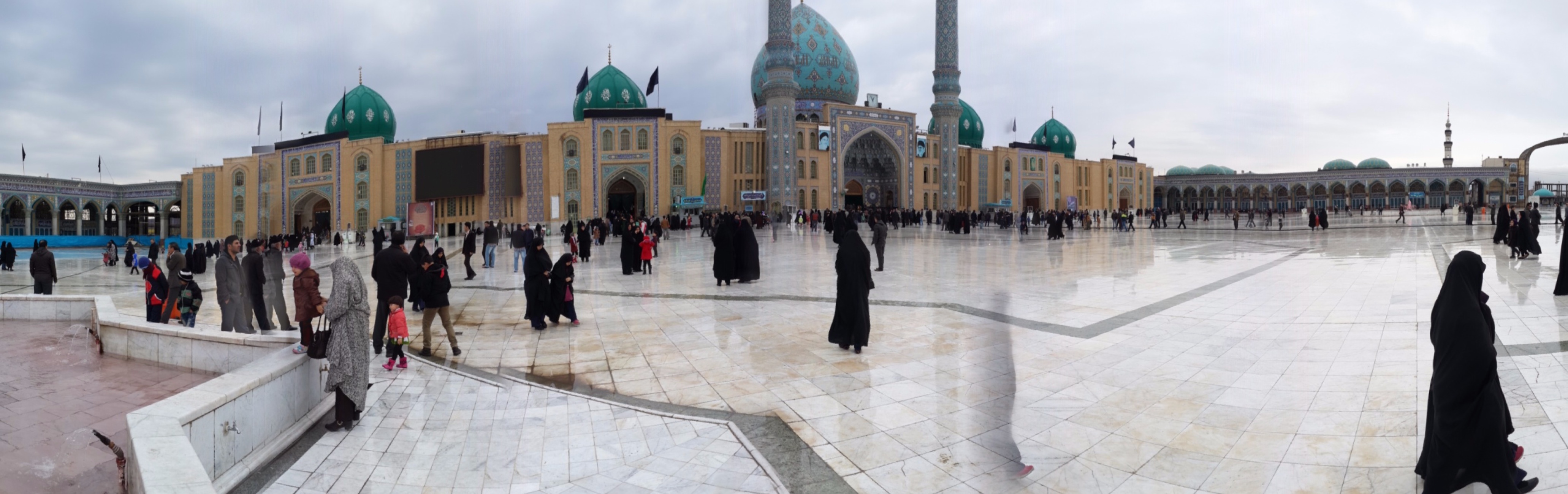 Masjid Hall