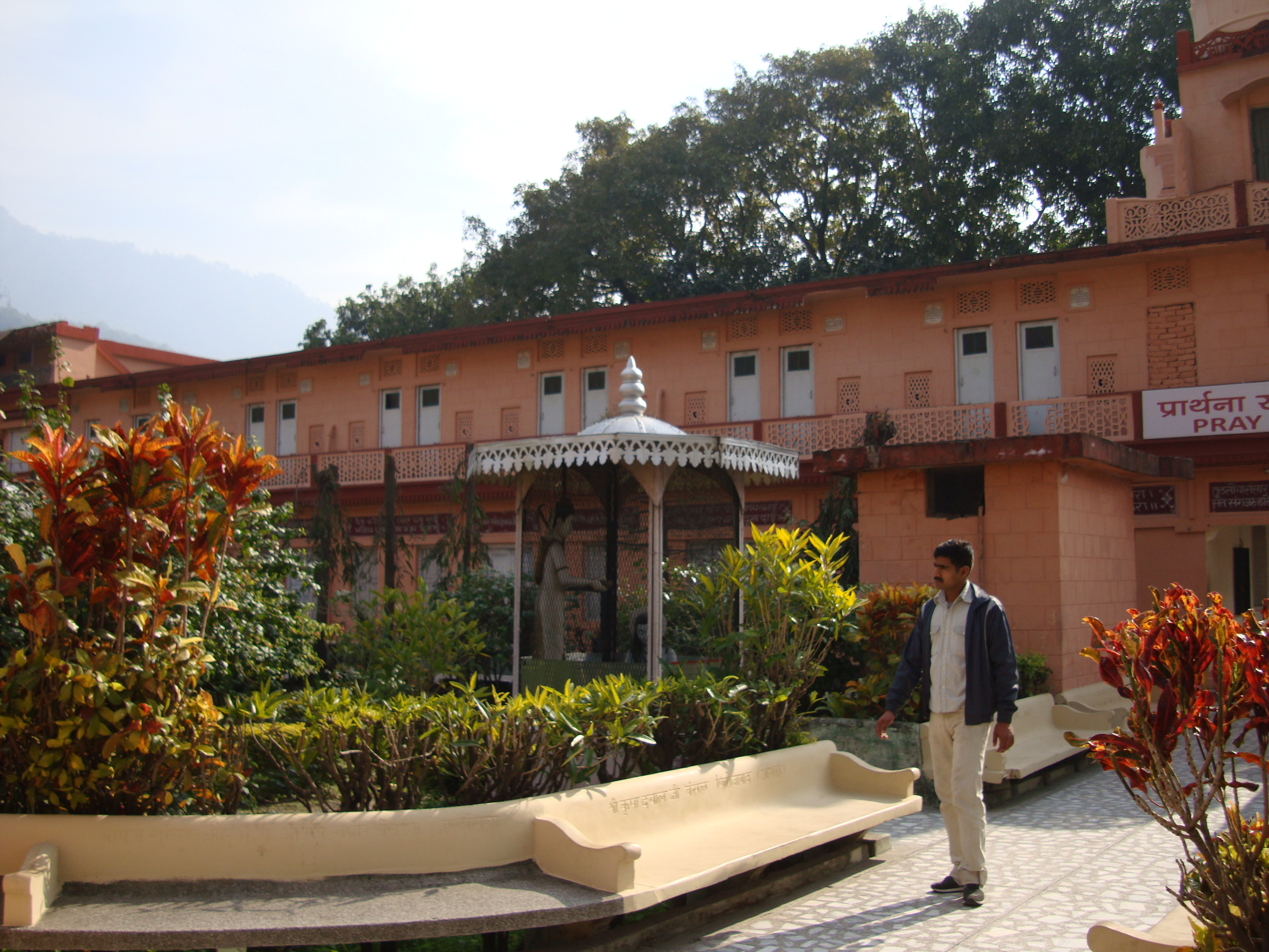 Paramarth Niketan Ashram & Park - Rishikesh