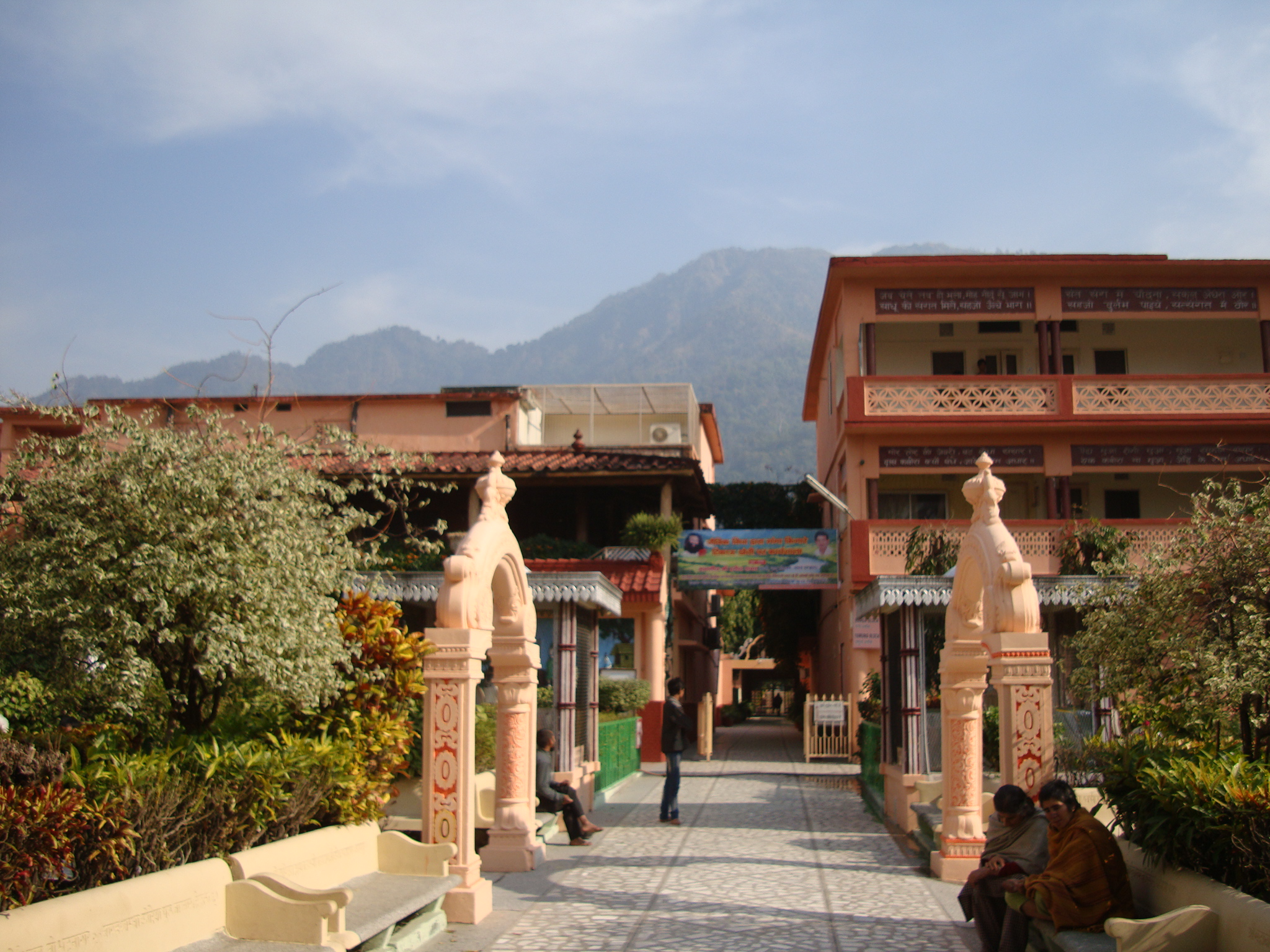 Paramarth Niketan Ashram & Park - Rishikesh
