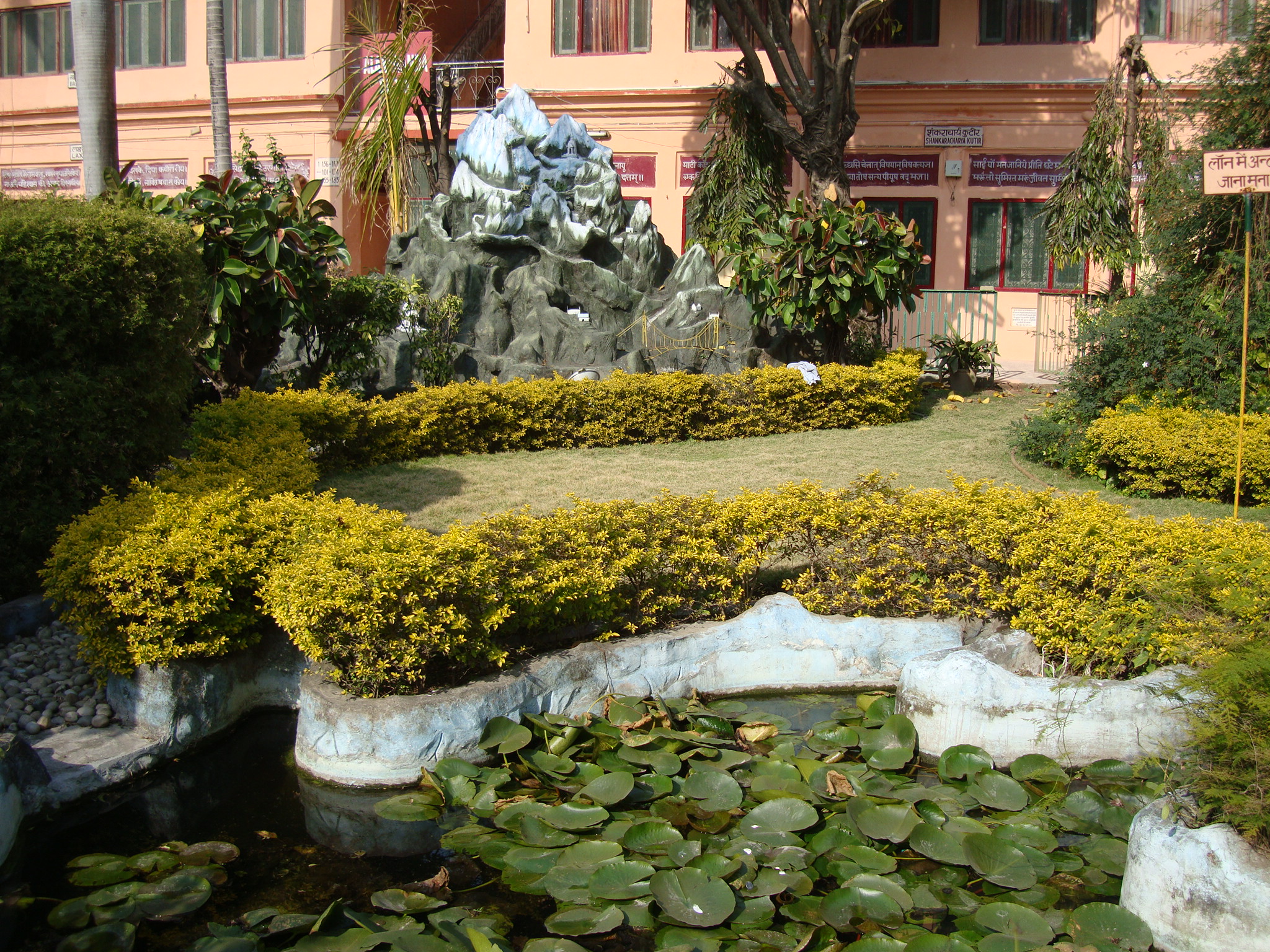Paramarth Niketan Ashram & Park - Rishikesh