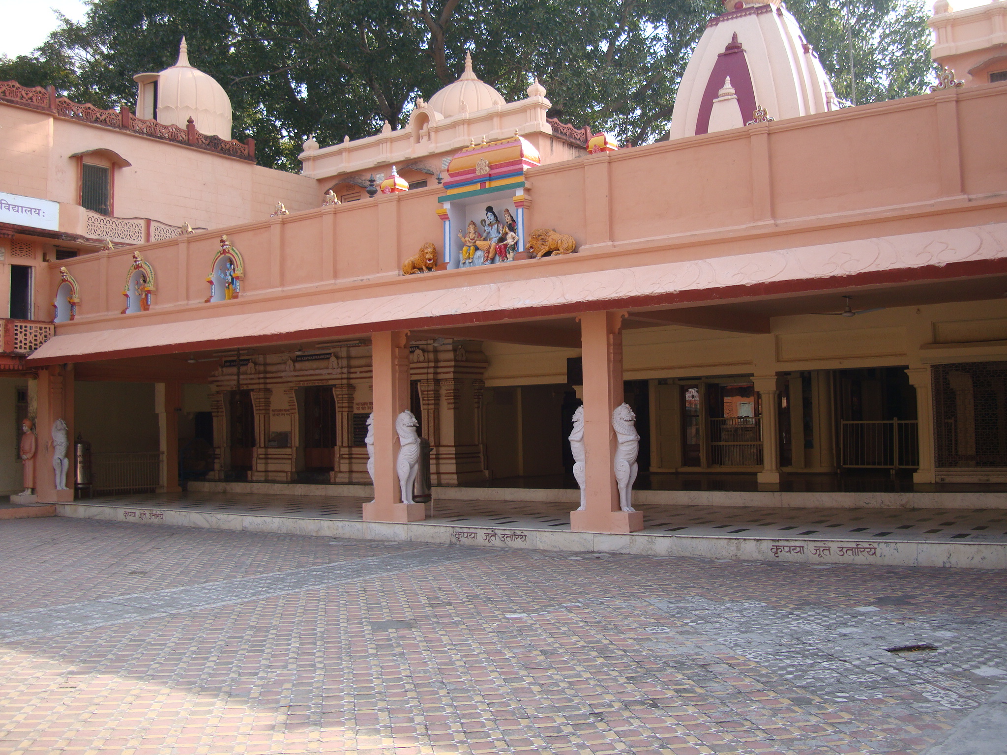 Paramarth Niketan Ashram & Park - Rishikesh
