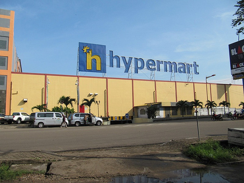 Hypermart WTC Batanghari Mall - Jambi