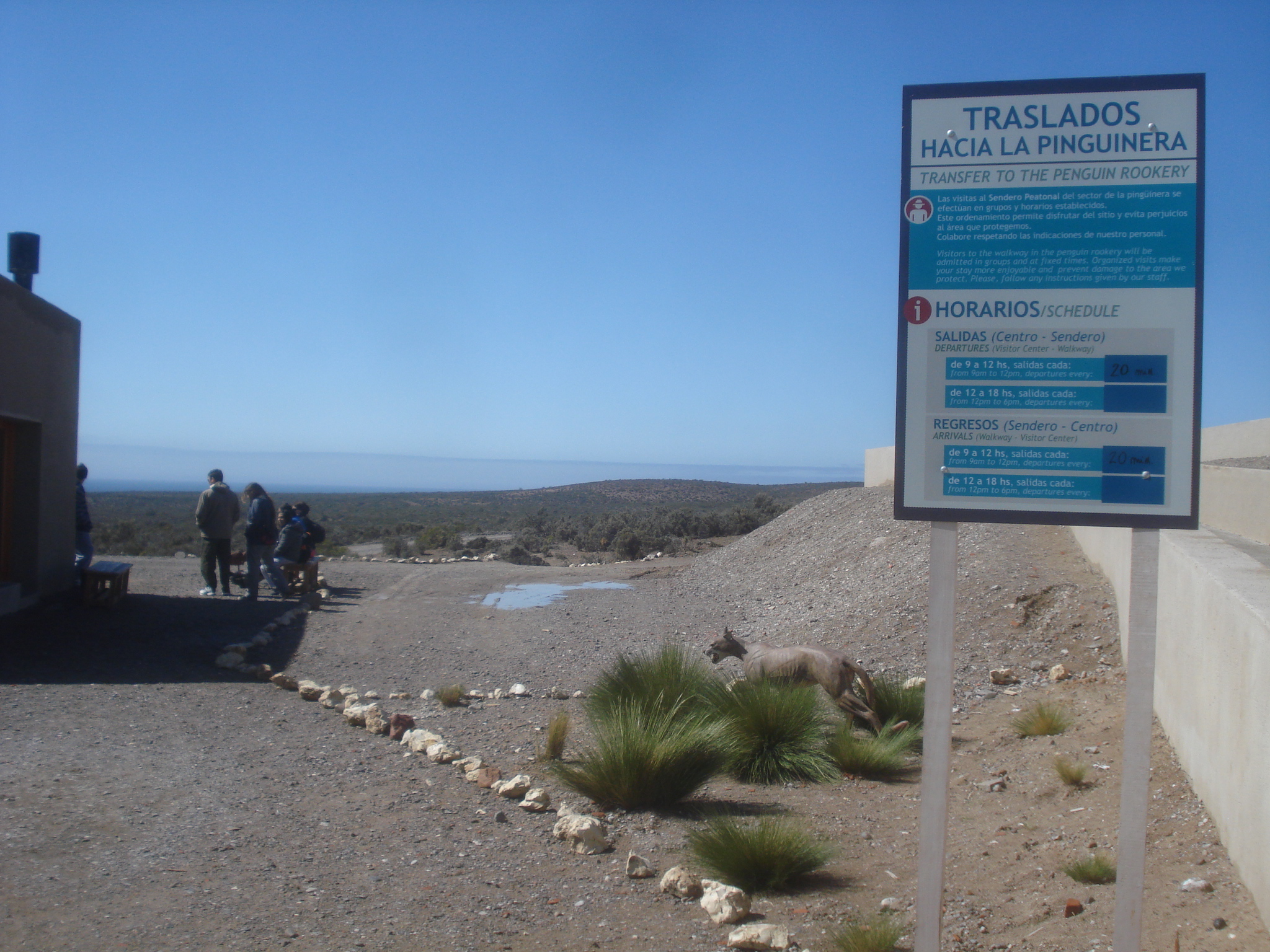 Centro de Visitantes Punta Tombo