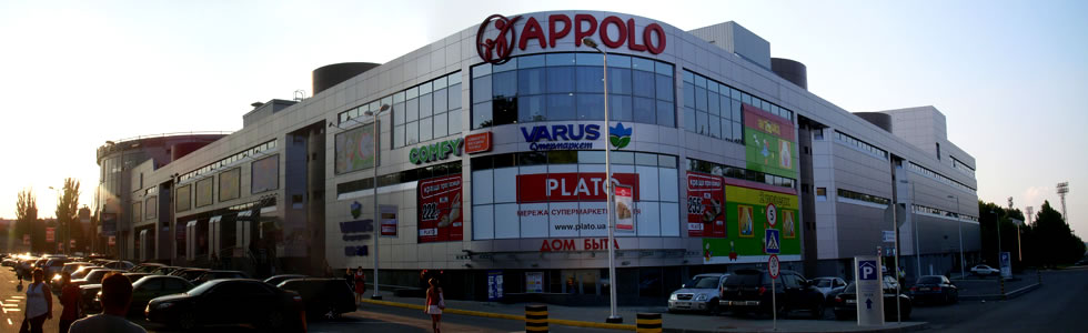 APPOLO Shopping center - Dnipro