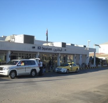 Marka International Airport - Amman