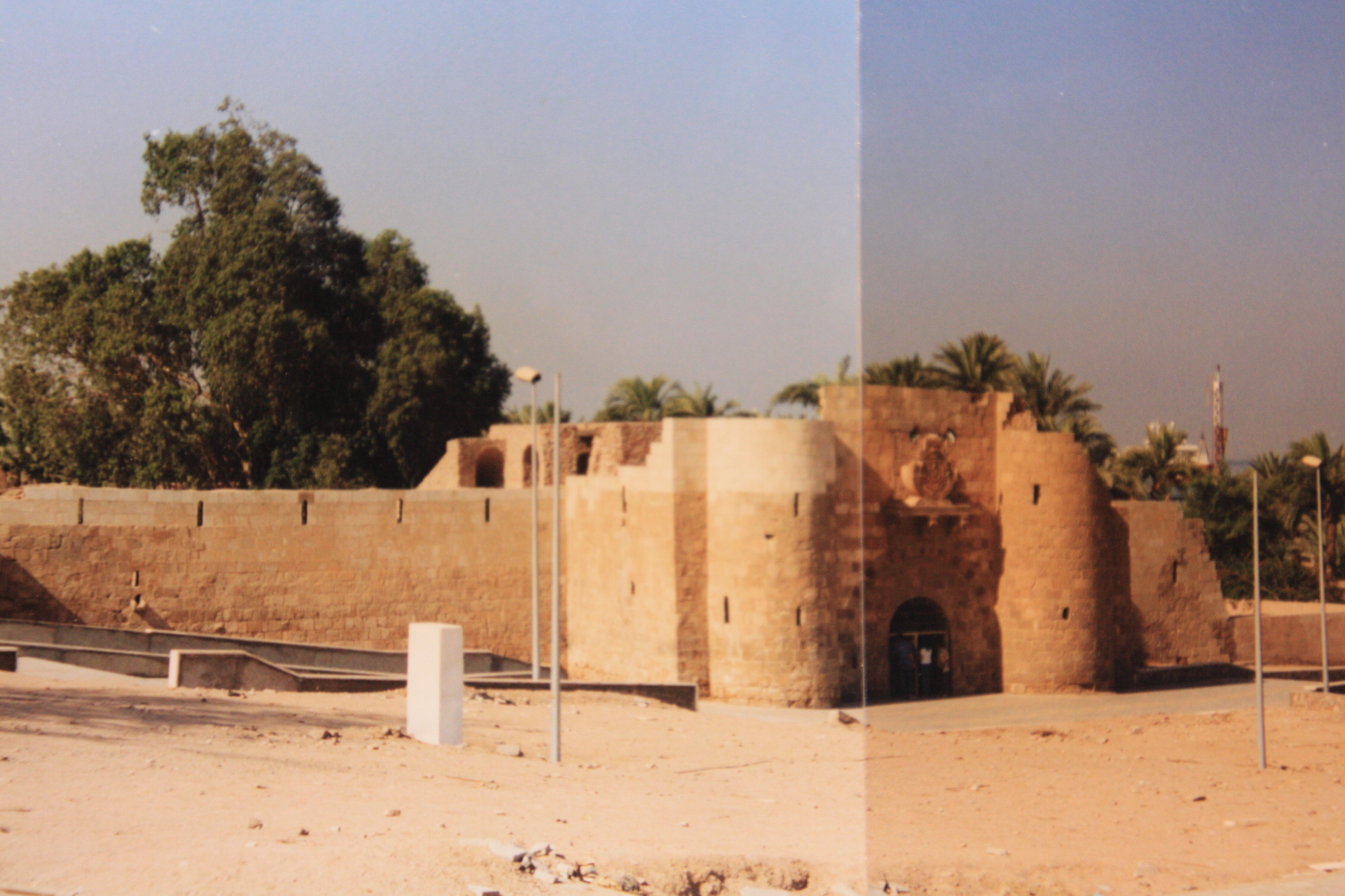 Aqaba Castle - Aqaba