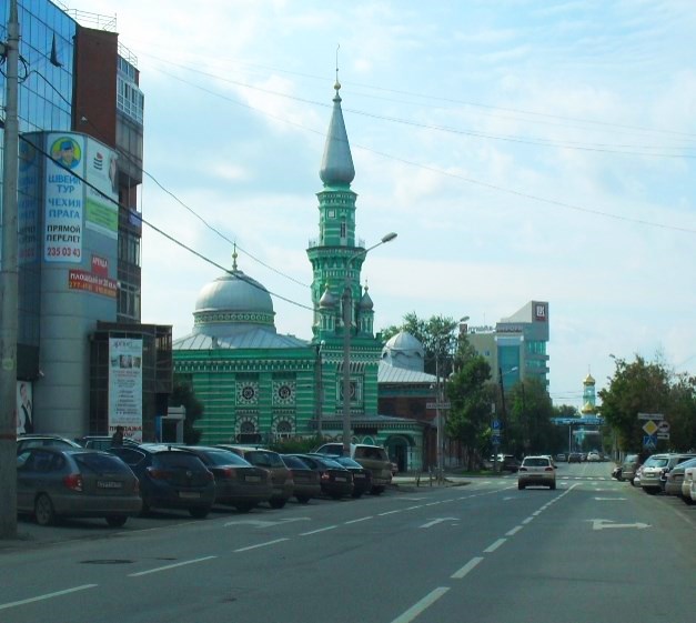 Perm Central Mosque - Perm