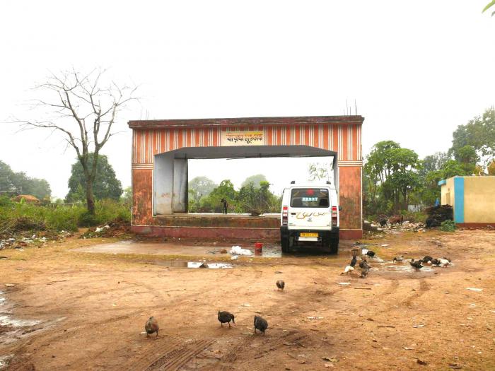Birsha Mukta Mancha