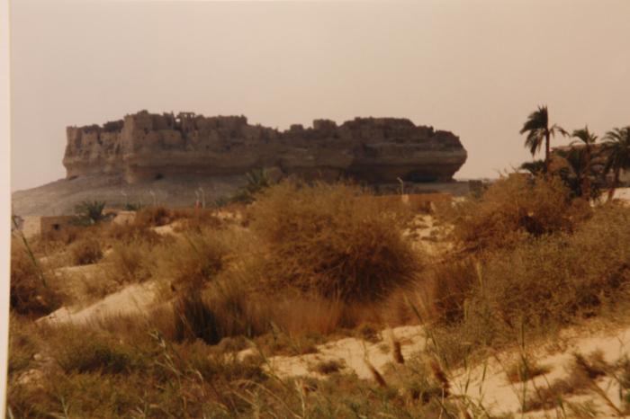 Qara - Ancient Settlement Hill