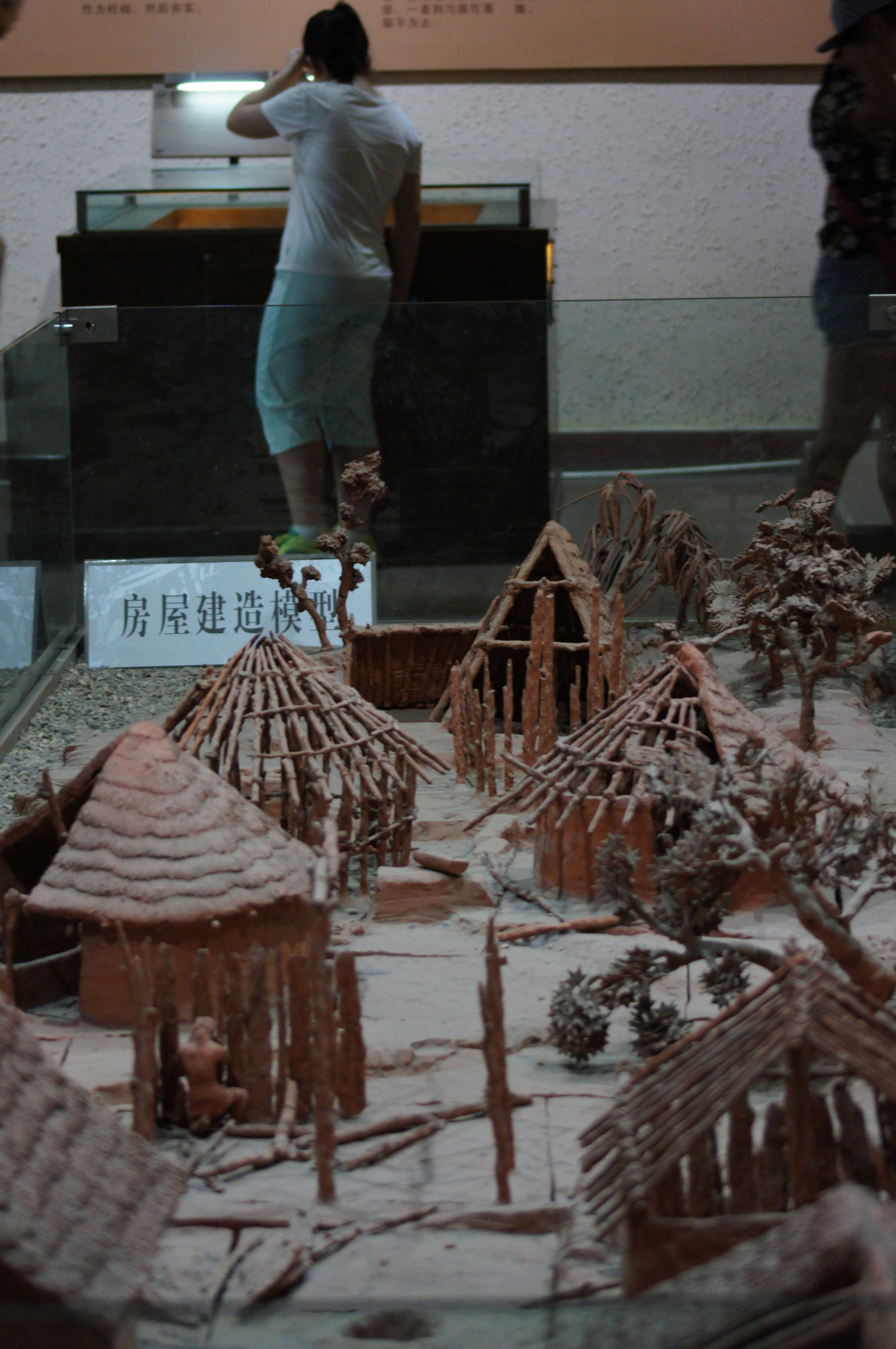 Banpo Museum - Xi'an