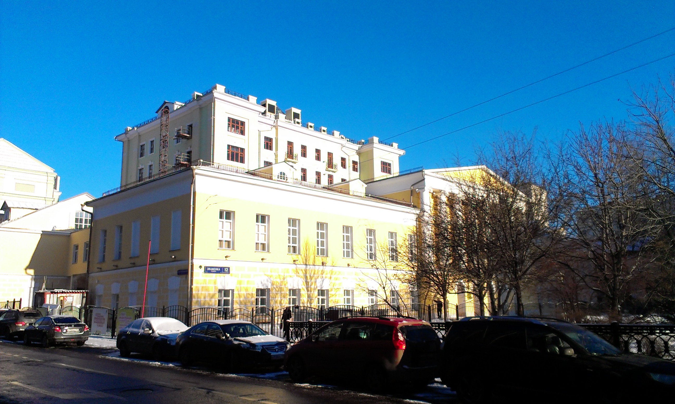 37th quarter of Arbat district - Moscow