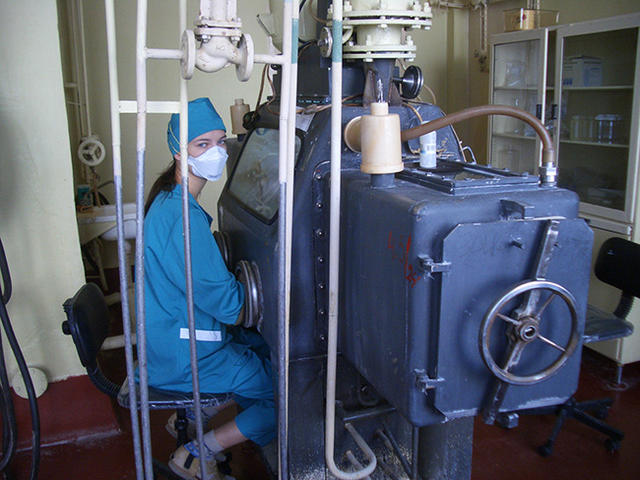State Research Center of Virology and Biotechnology "Vector" - Koltsovo ...