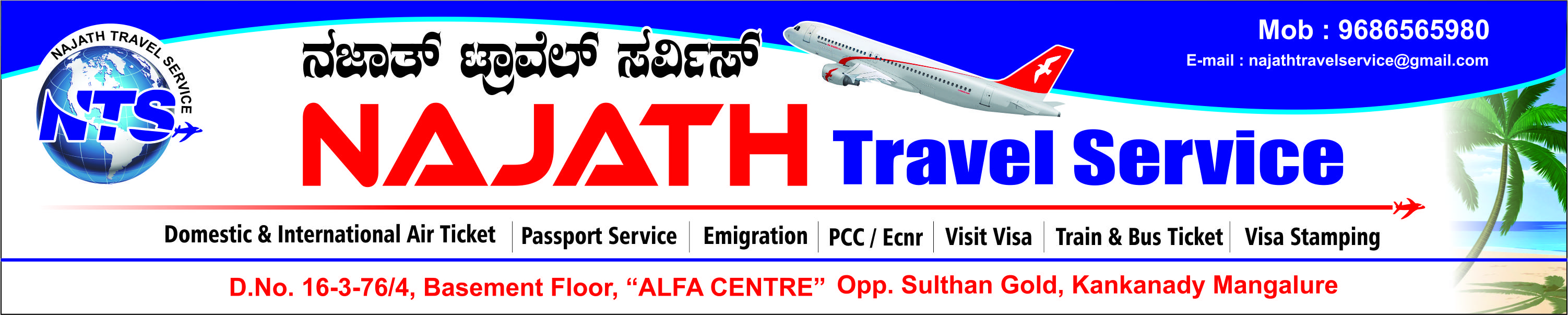 NAJATH TRAVEL SERVICE - Mangalore