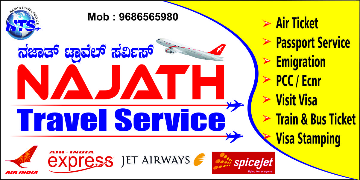 NAJATH TRAVEL SERVICE - Mangalore