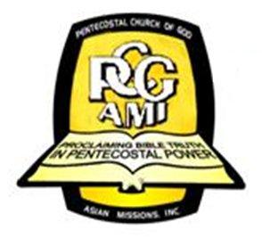 Gingoog City, Misamis Oriental — Overview