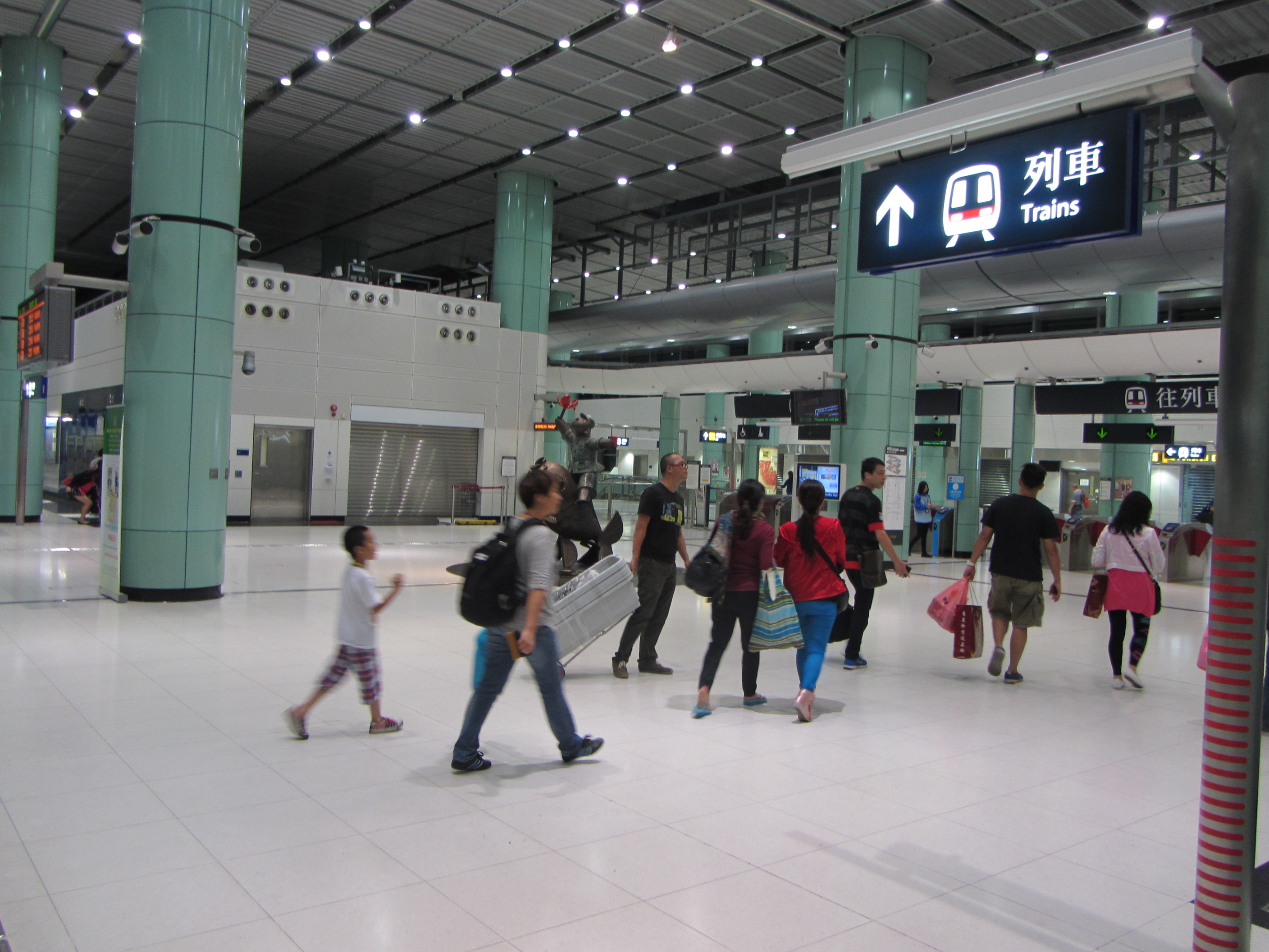 Futian Border Check Point Metro / Subway Station （福田口岸地鐵站） - Shenzhen