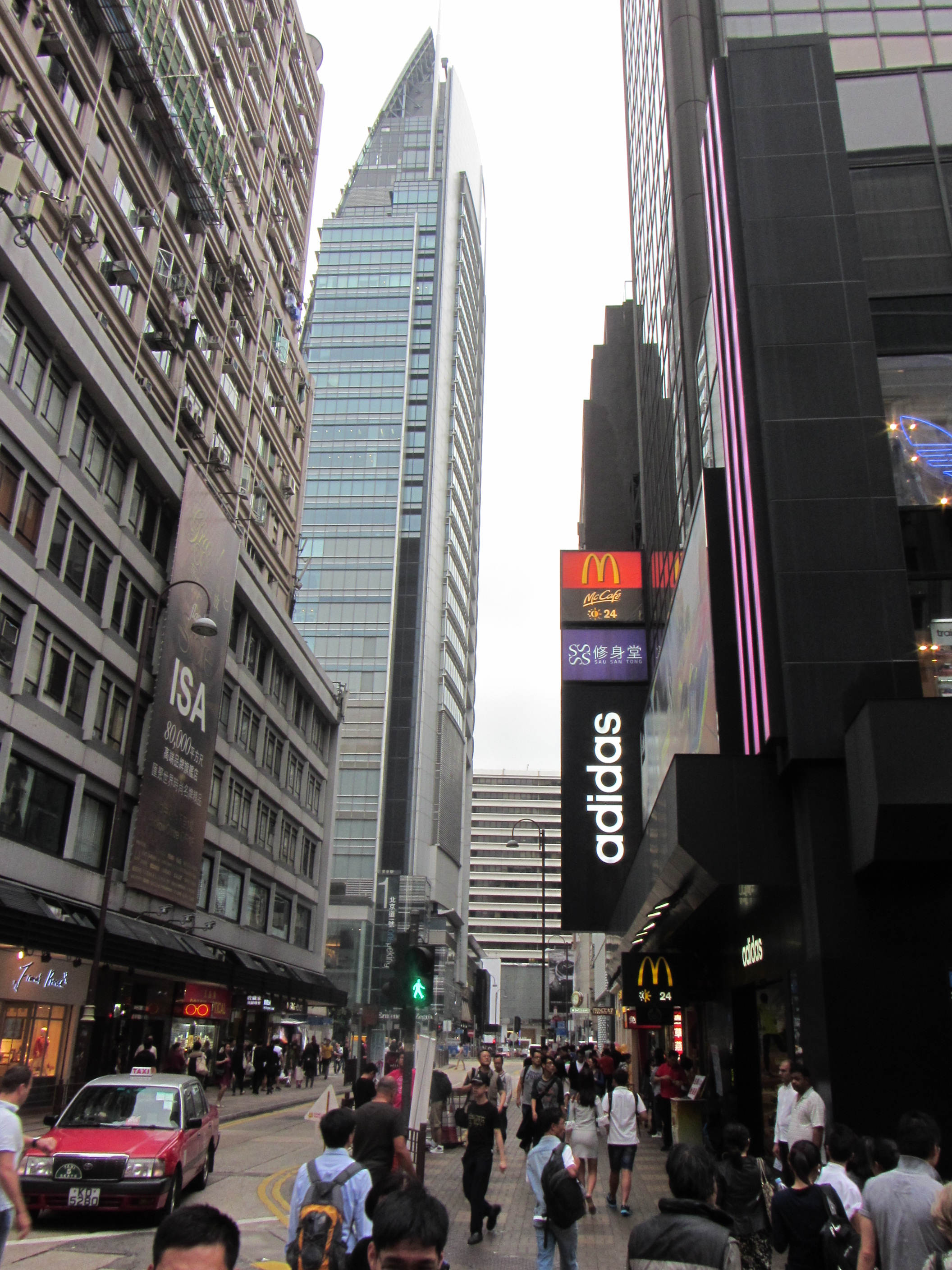 One Peking Place - Hong Kong | office building, commercial building