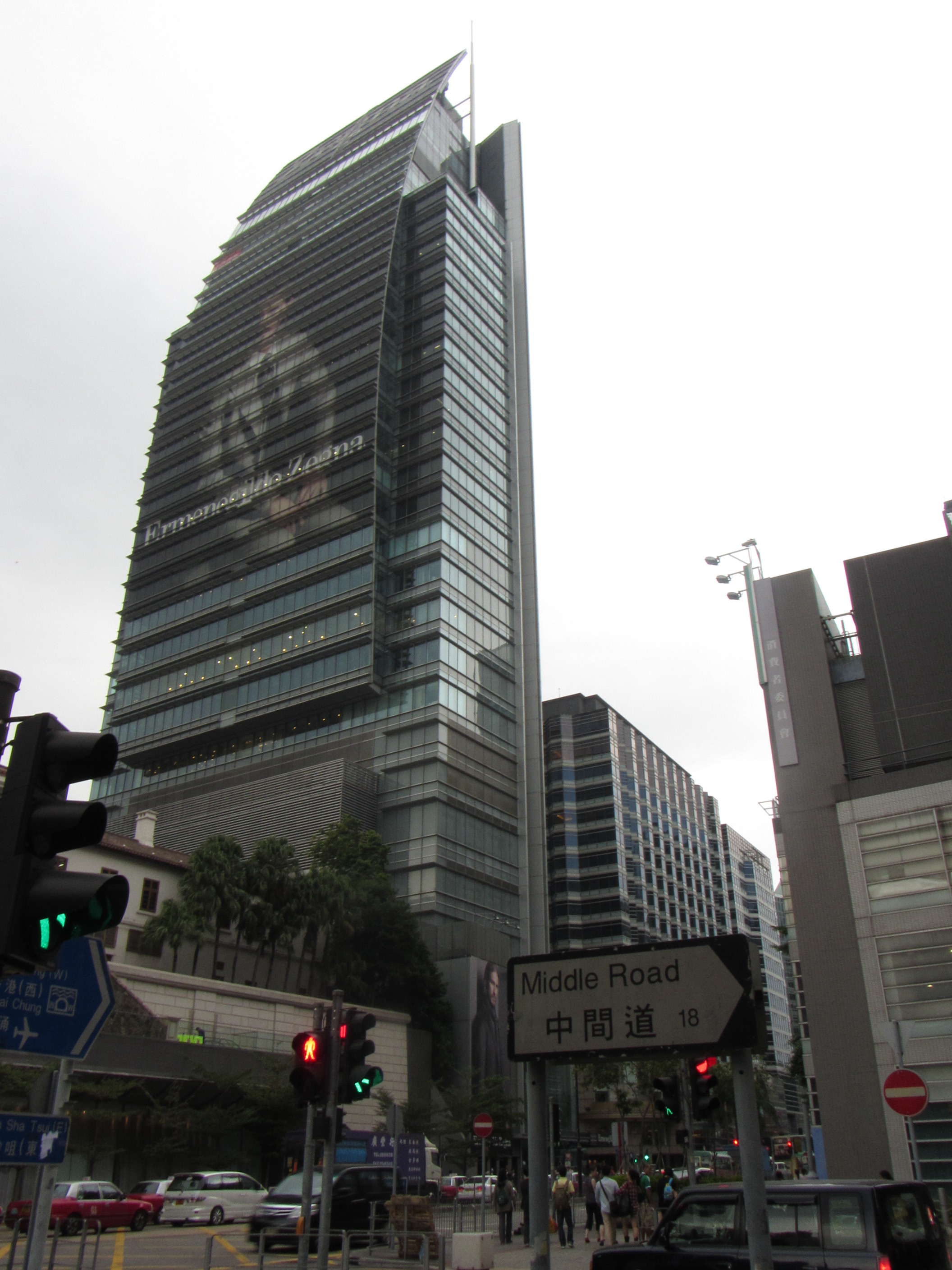 One Peking Place - Hong Kong | office building, commercial building