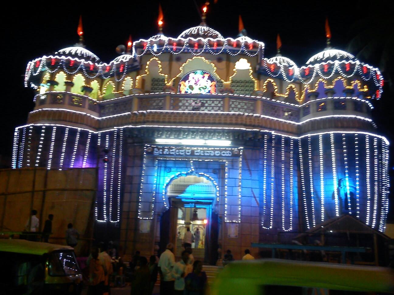 SHREE SIDDESHWAR TEMPLE - Vijayapura (Bijapur)
