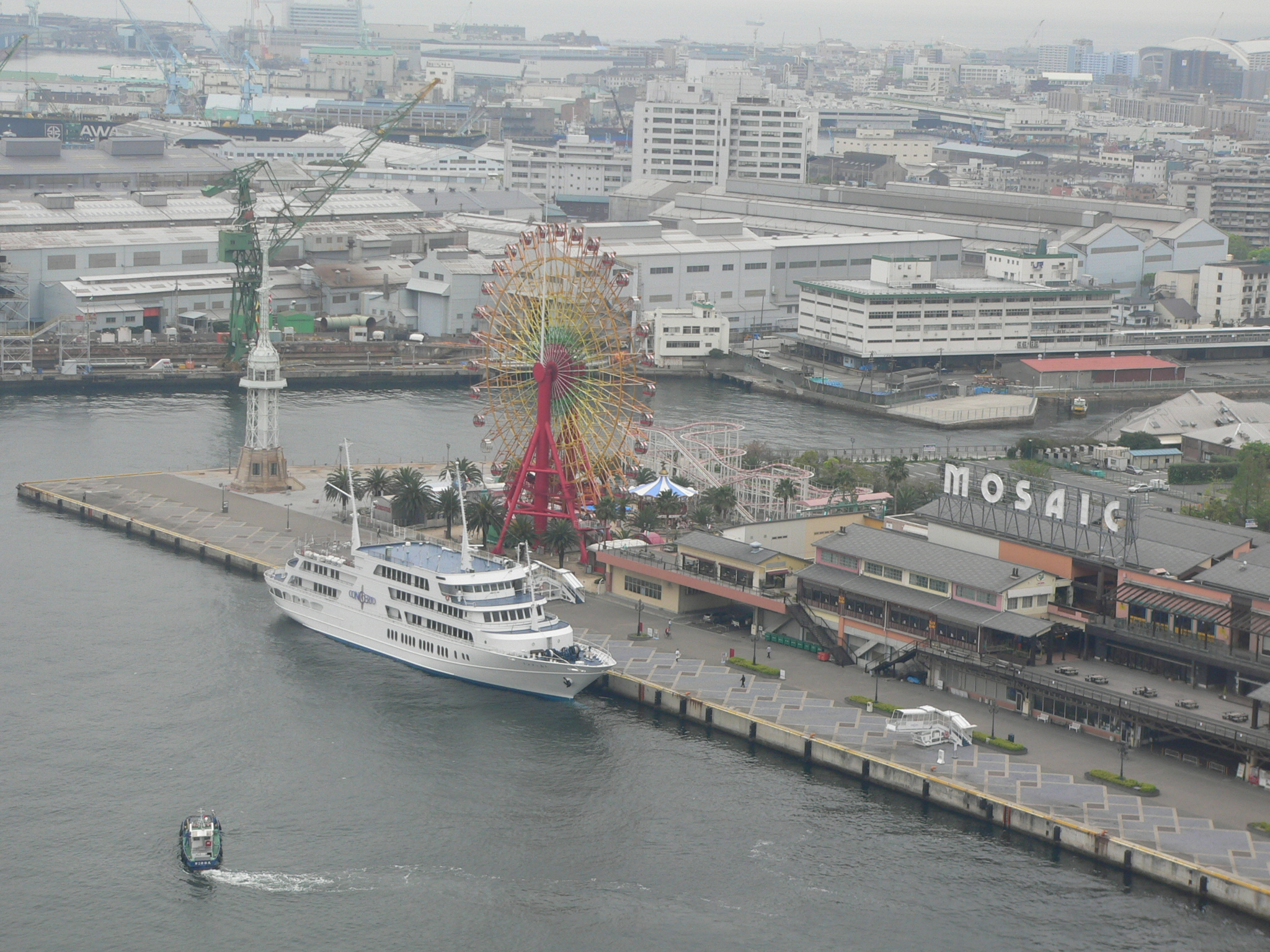 Port Island - Kobe