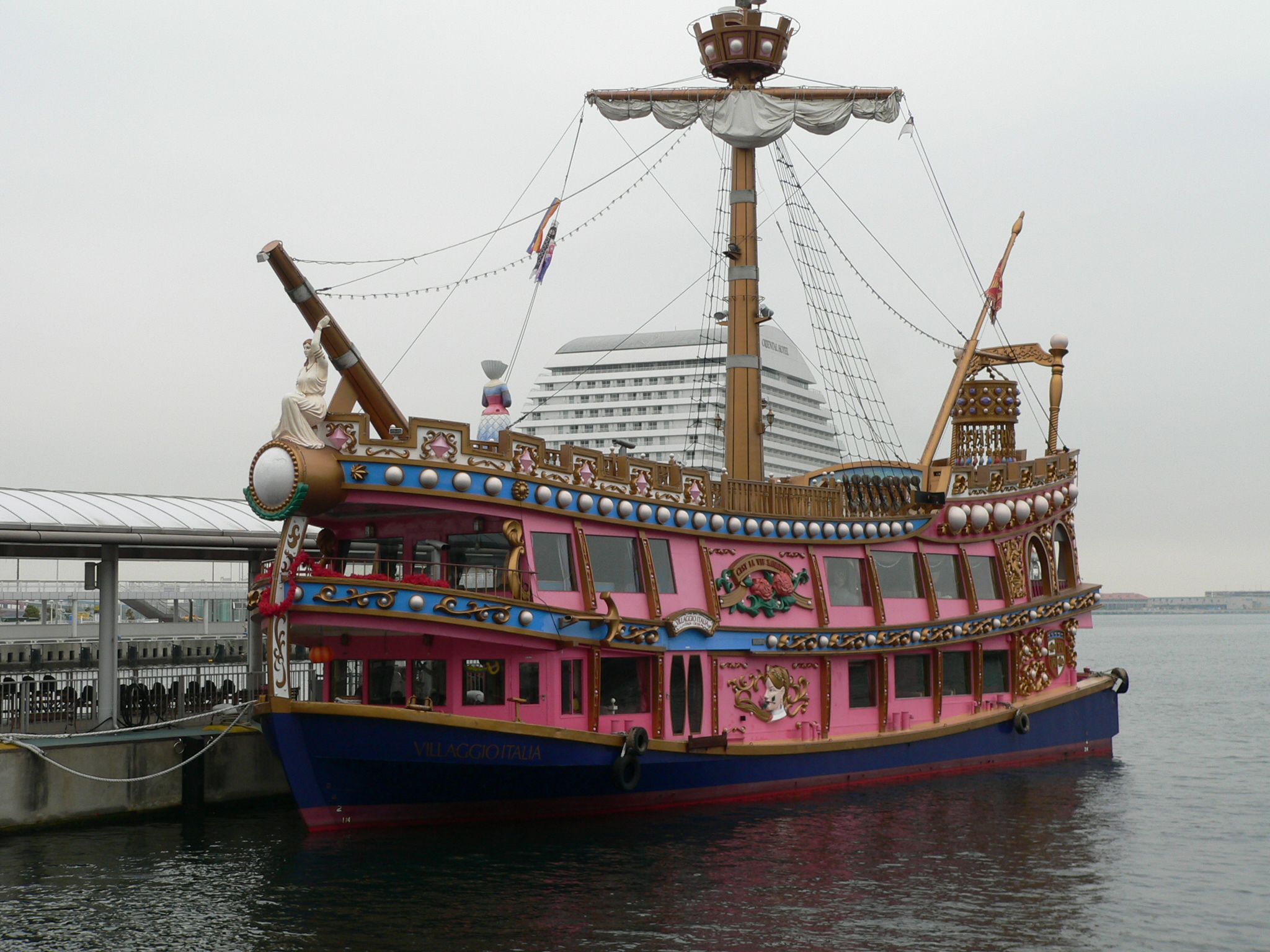 Port Island - Kobe