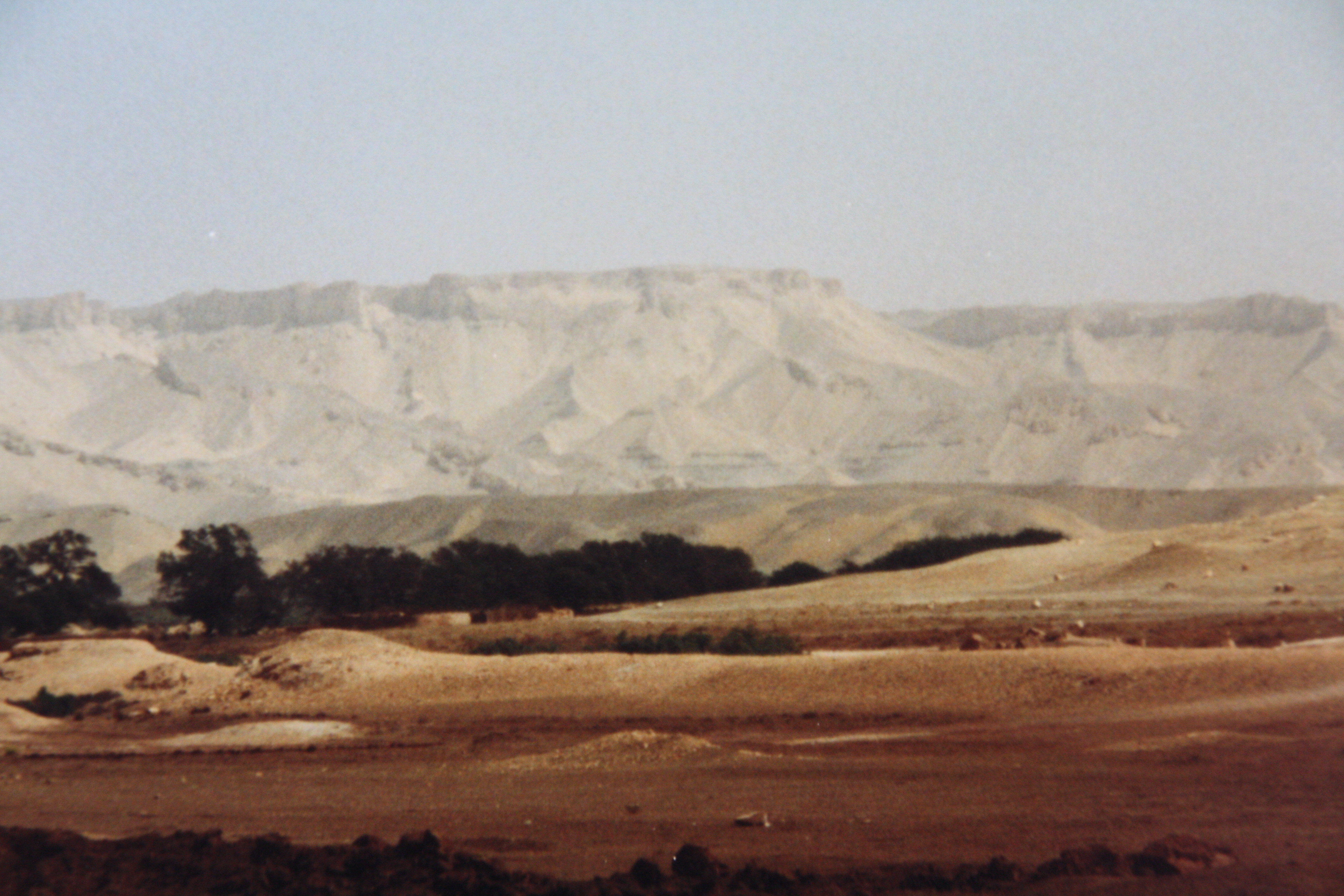 Dakhla Cliffs