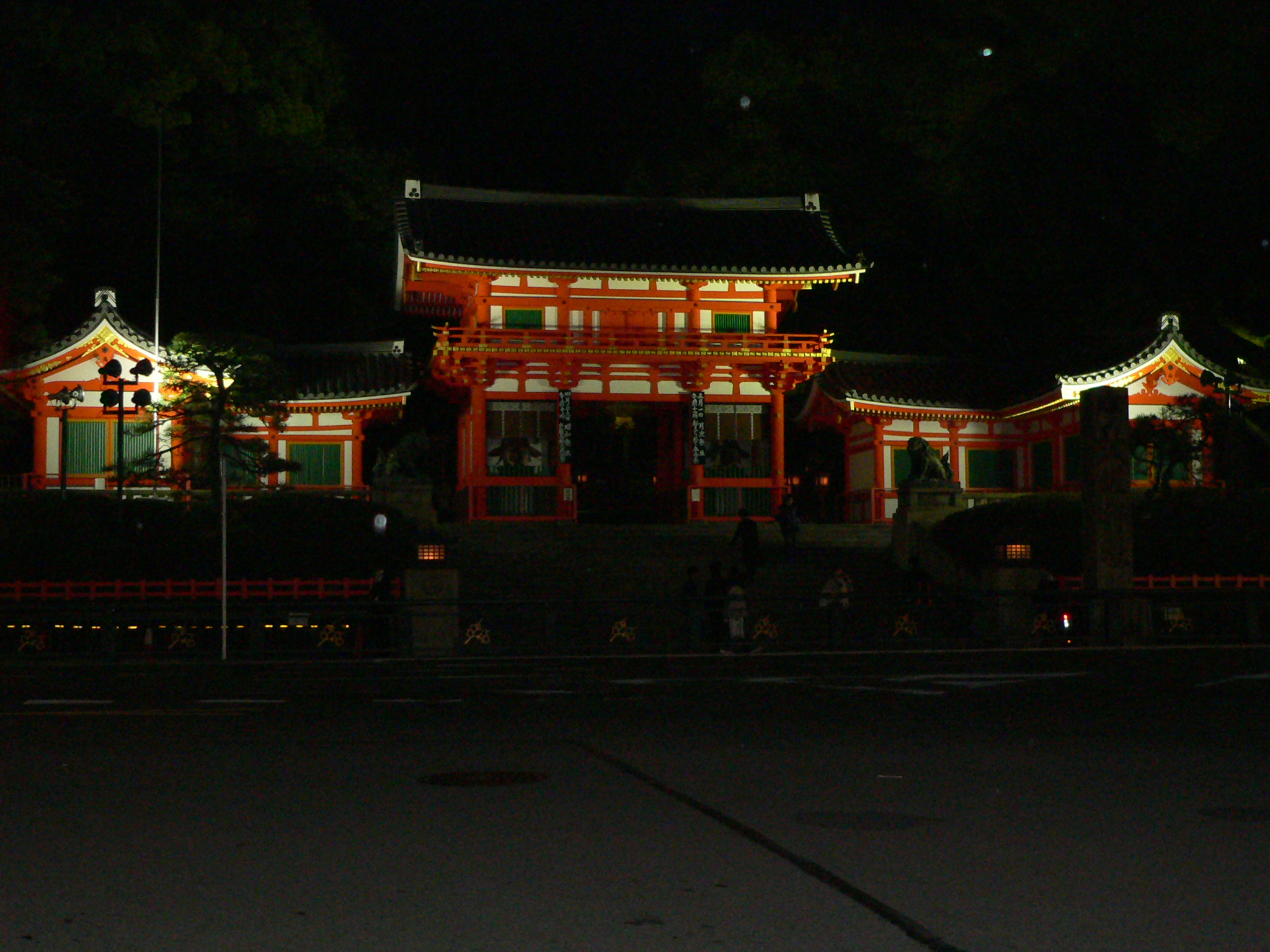 Sujin district - Kyoto