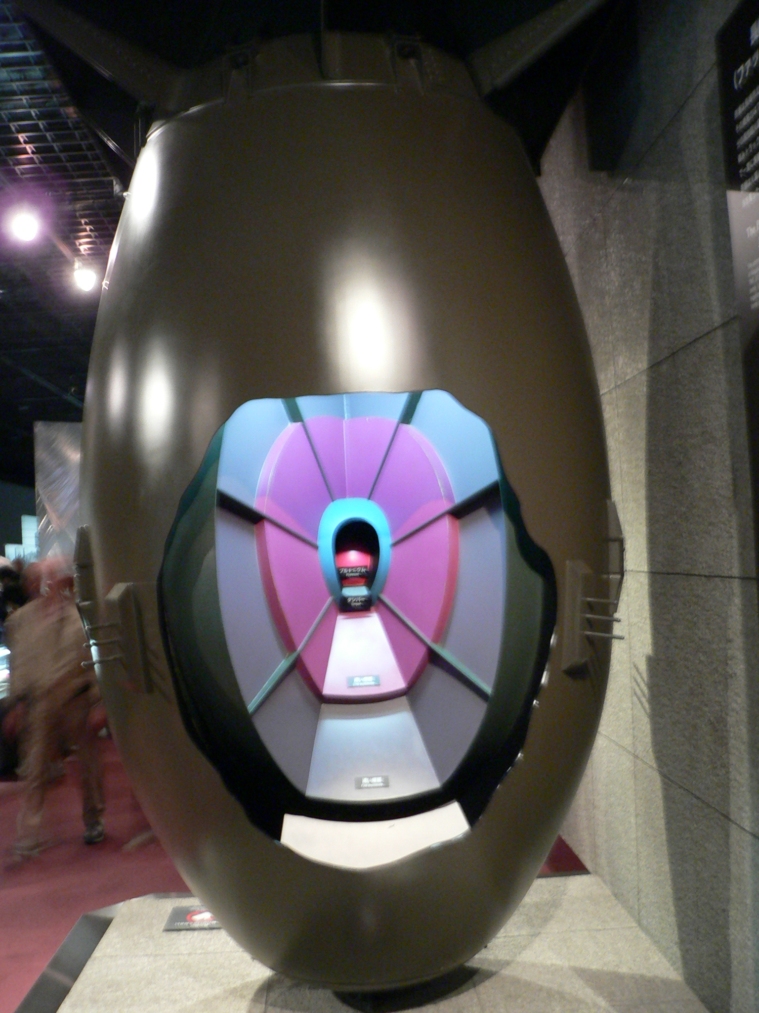 Nagasaki Atomic Bomb Museum - Nagasaki