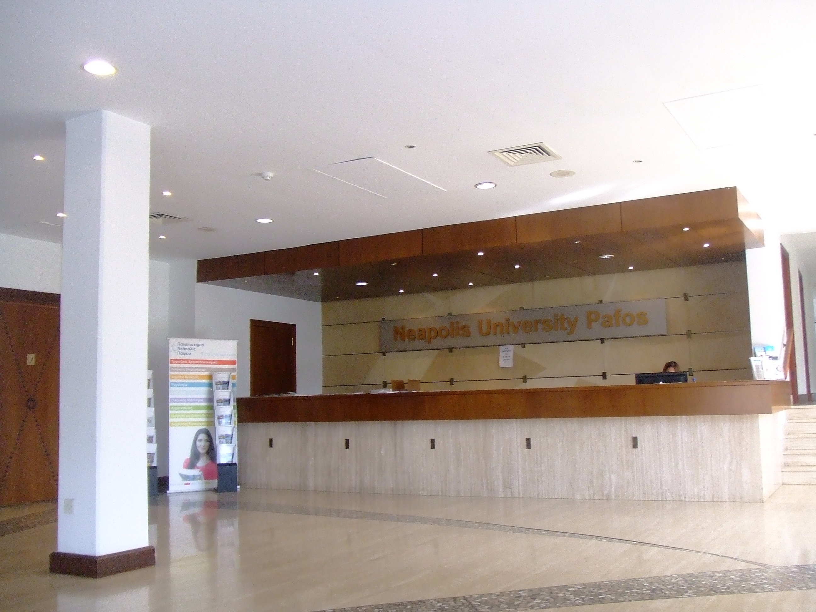 Neapolis University Paphos - Paphos