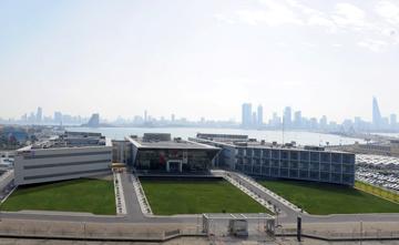 King Hamad University Hospital - Al Muharraq