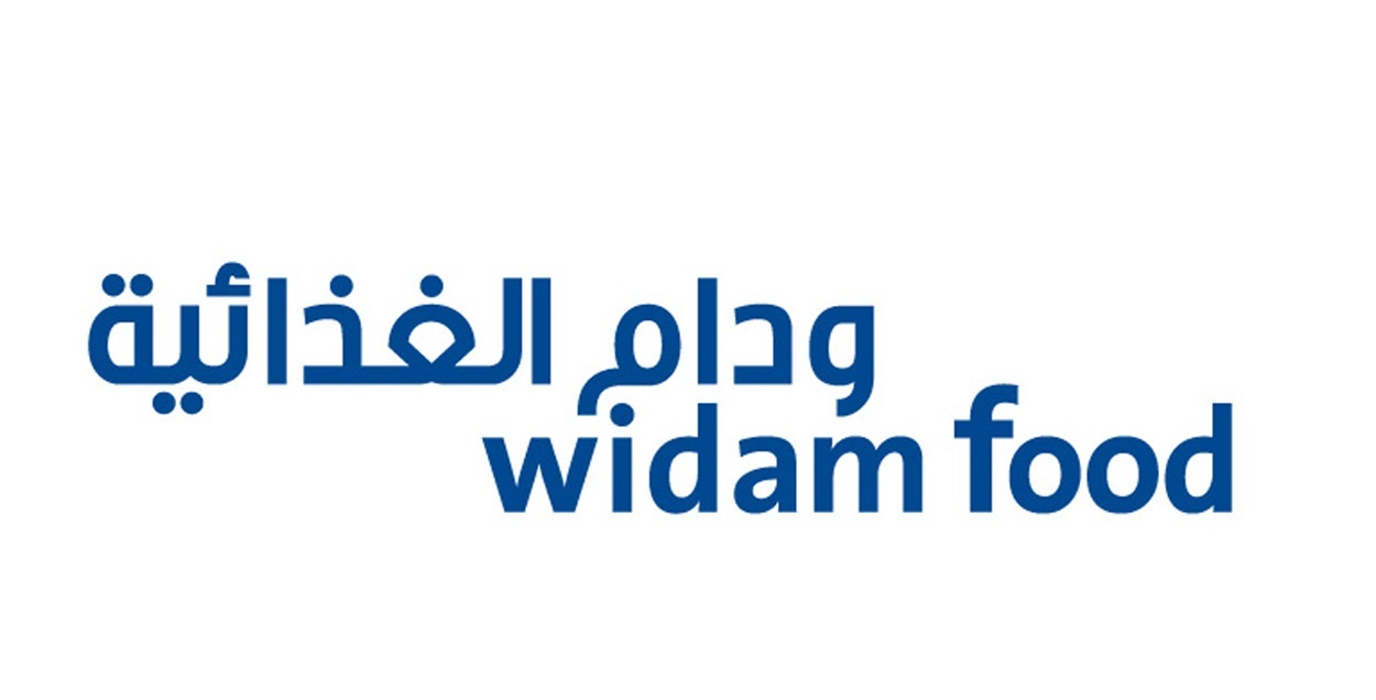 Widam Slaughterhouse - Muaither - Al Rayyan Municipality