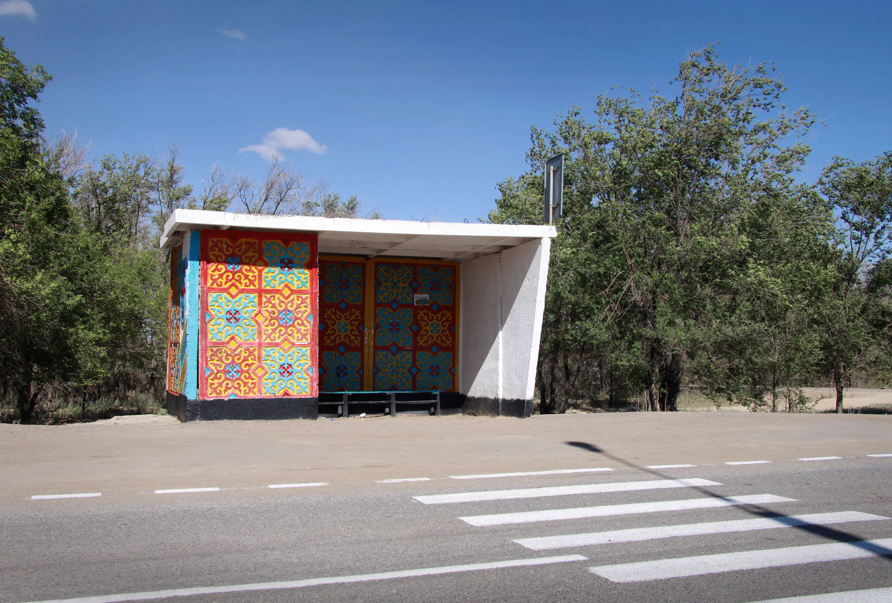 Bus-stop