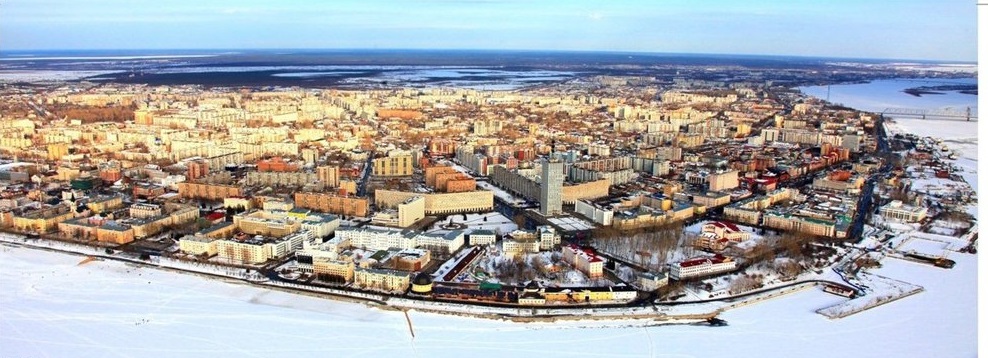 Archangelsk (Svenska)