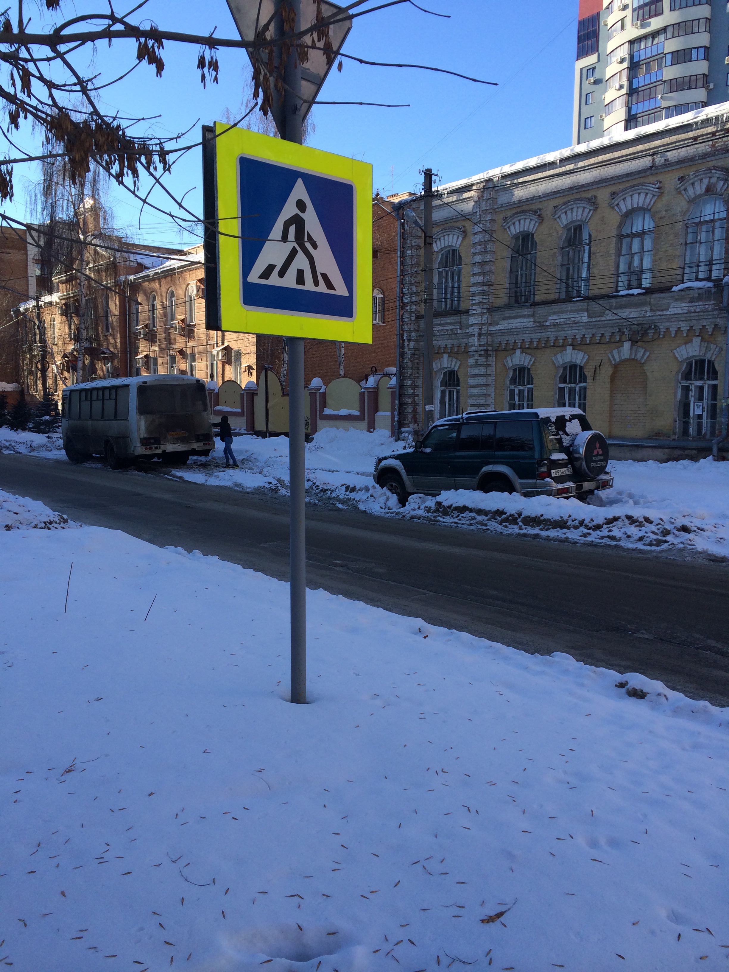 Leninskiy Rayon - Samara