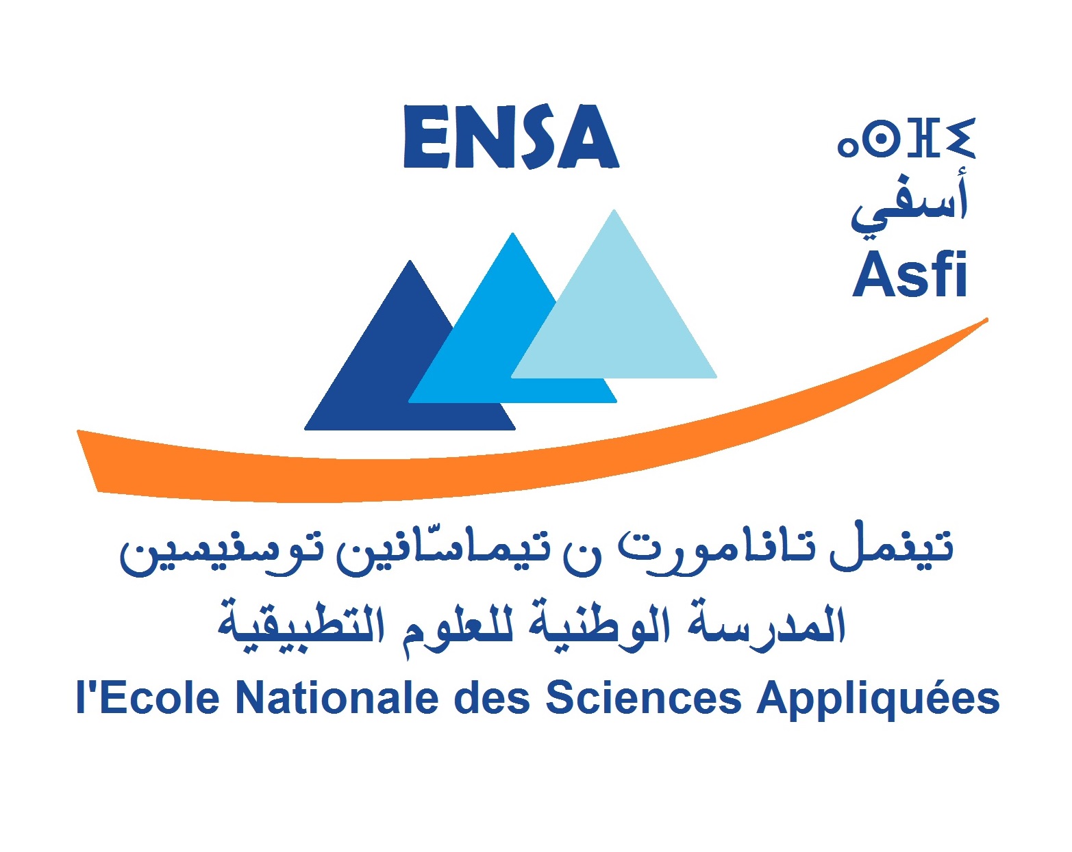 ENSA ASFI - Safi / Asfi