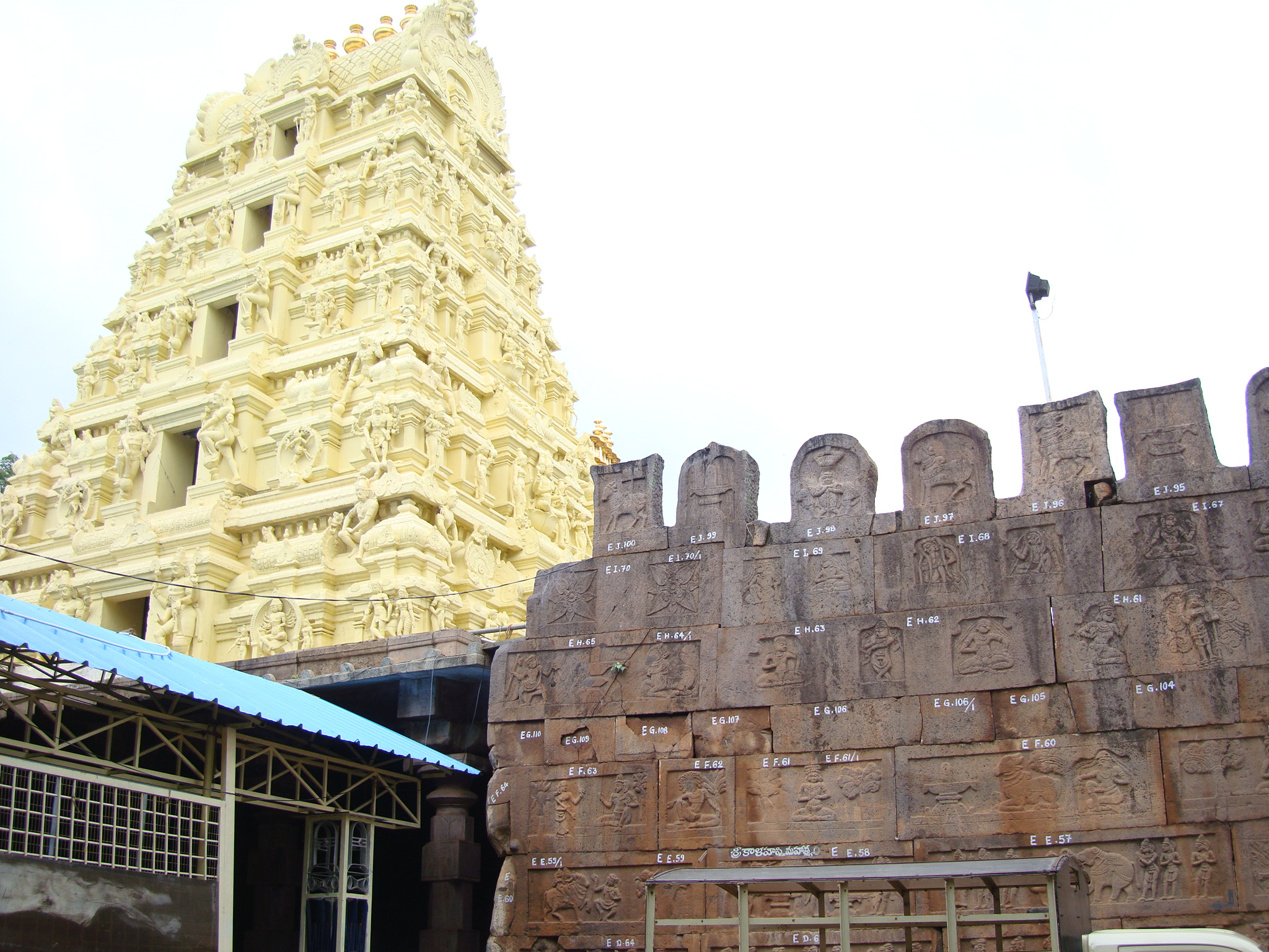 Main Temple Tower (East) - Srisailam