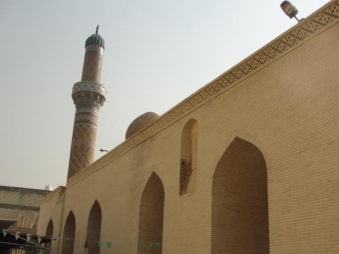 AlSarai Mosque - Baghdad City
