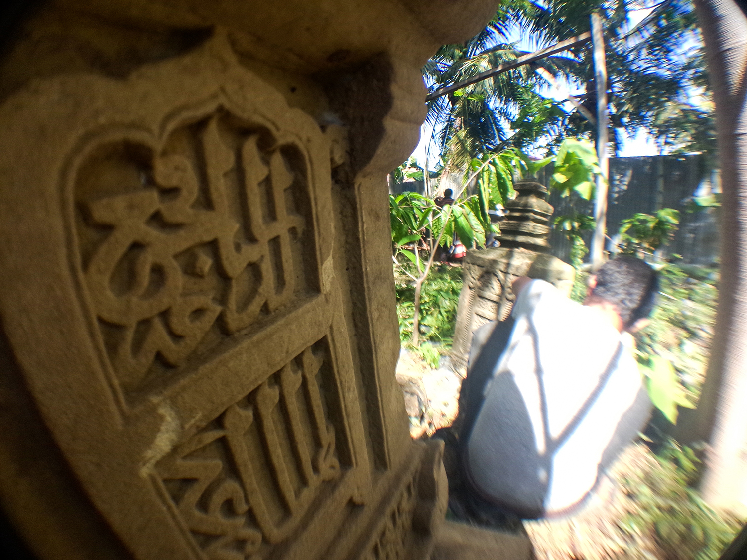 Komplek makam Bentara Abad-16 Kesultanan Aceh Darussalam - Banda Aceh ...