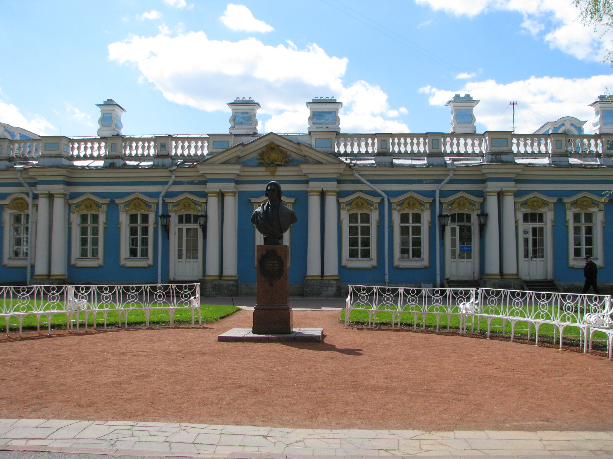 Rastrelli Monument - Pushkin