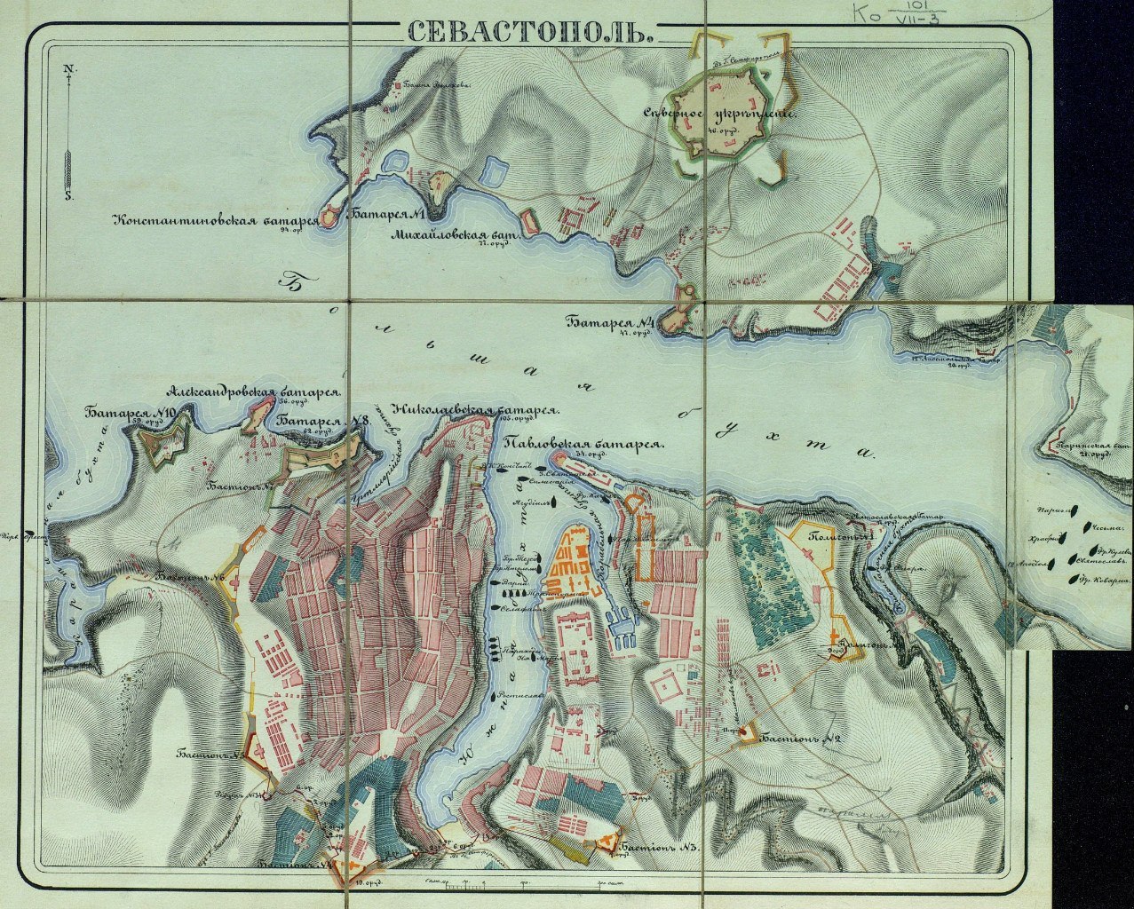 Northern Fort - Sevastopol