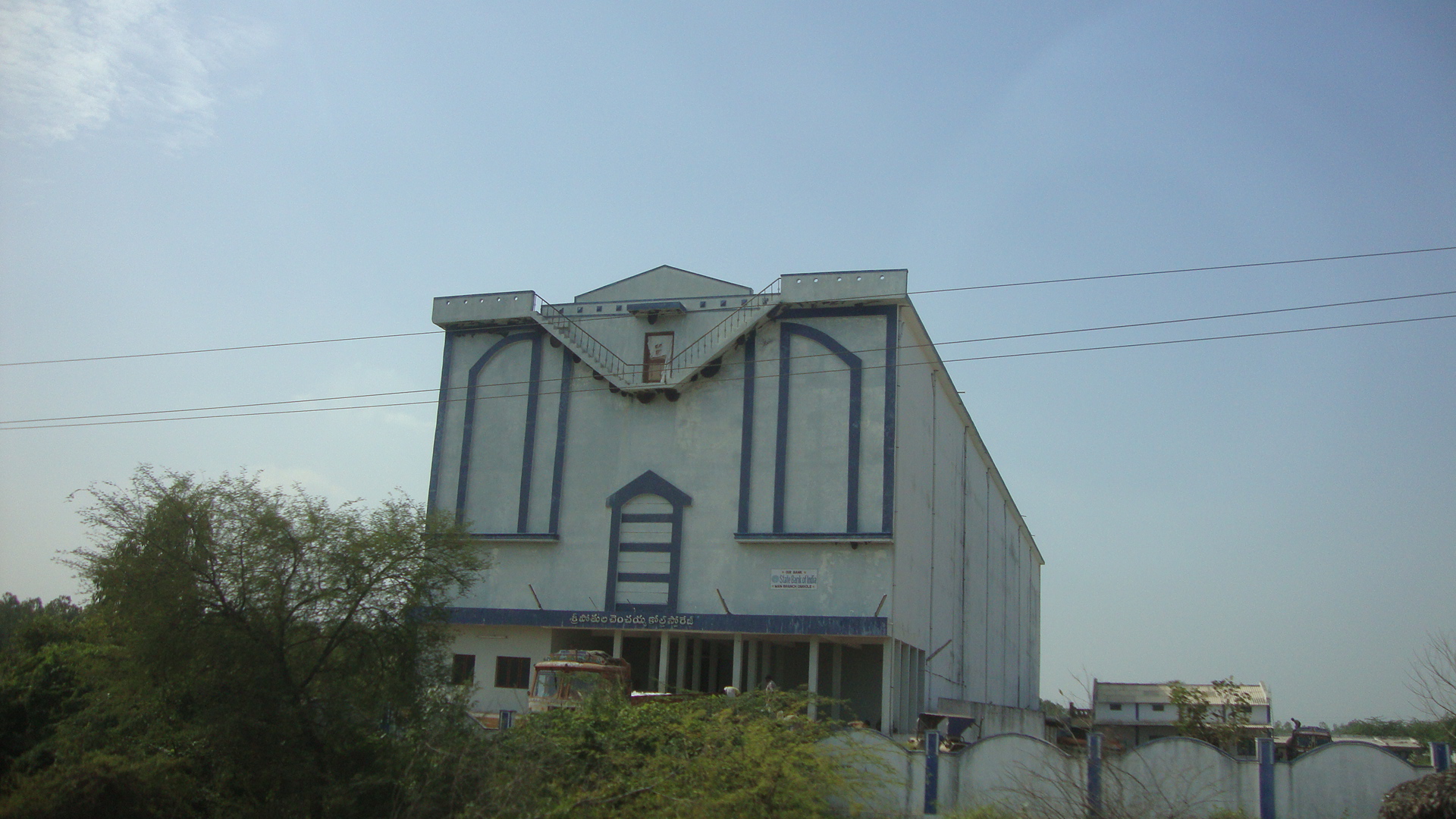 Pothula Chenchaiah Cold Storage