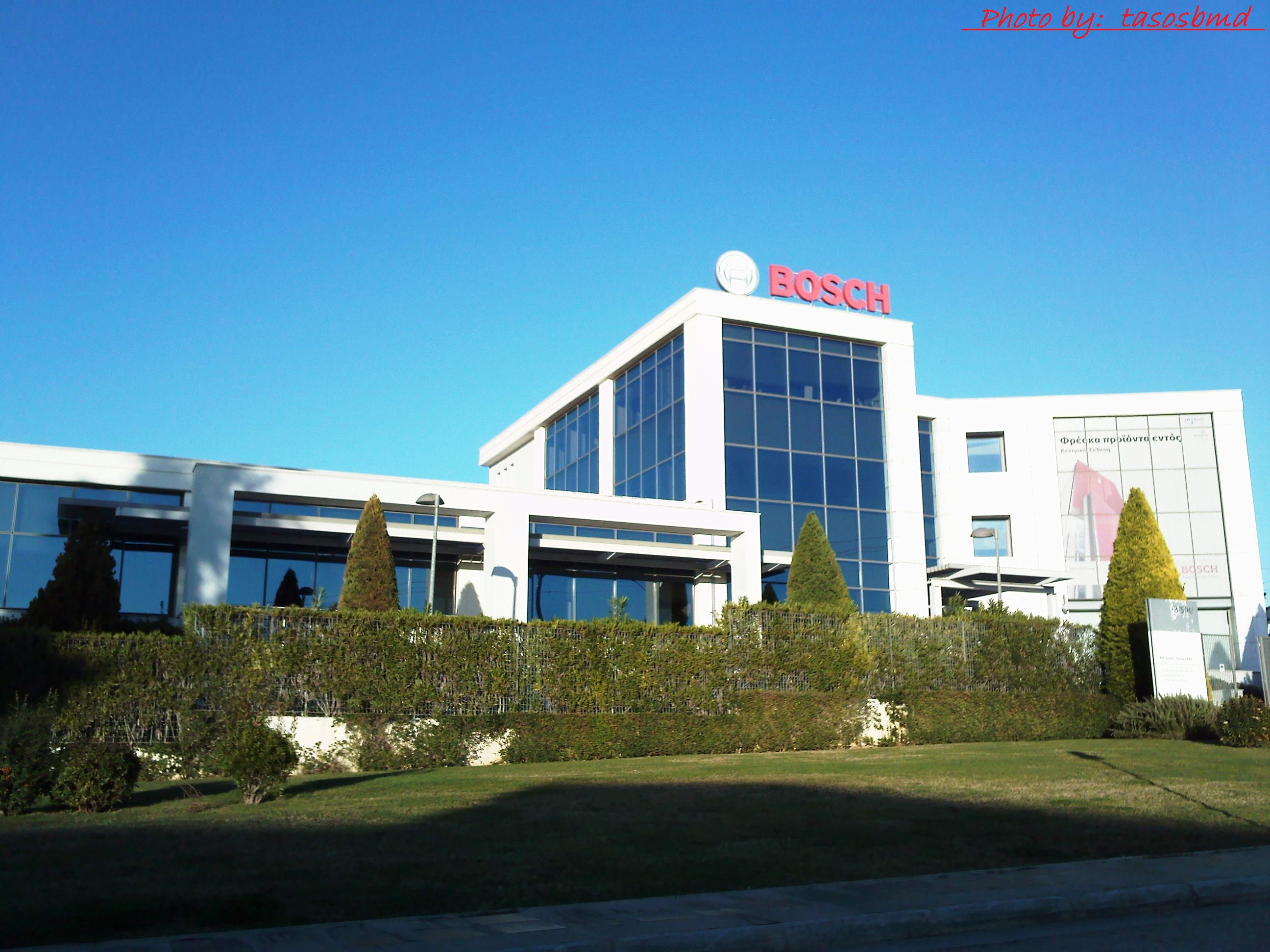 Pitsos & Bosch Hellas | company