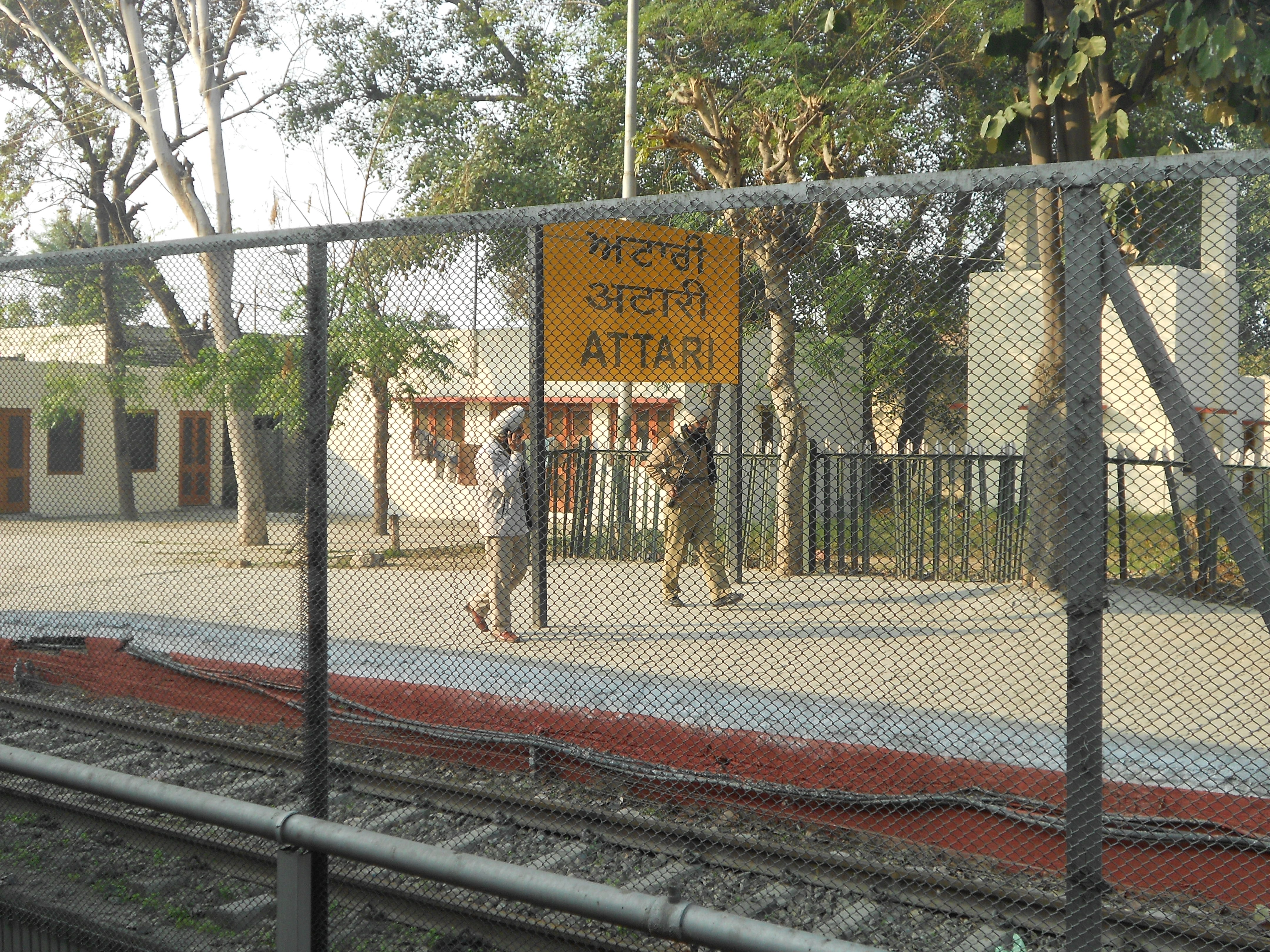 Attari Station Building