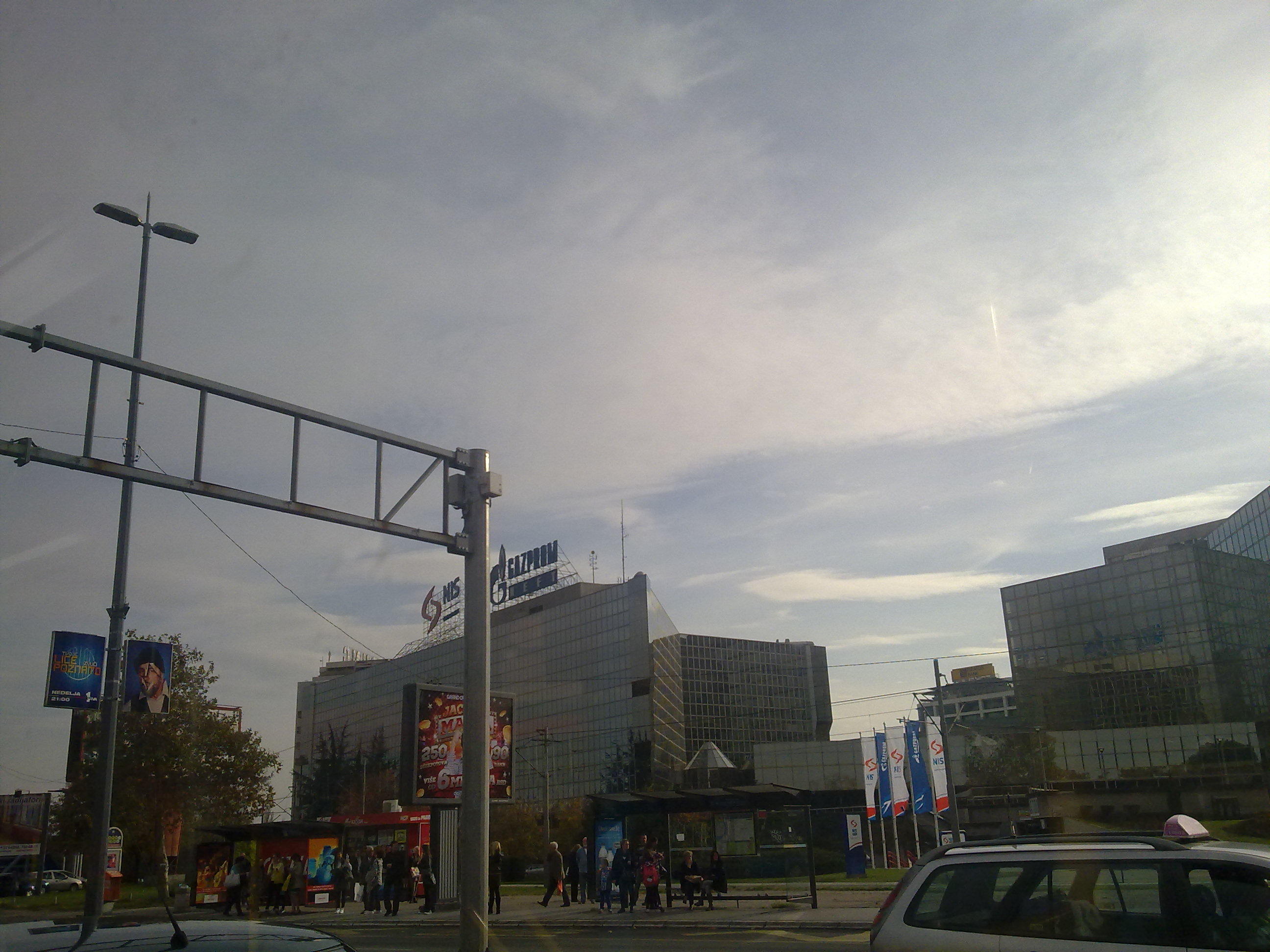 NIS Gazprom Serbia - Belgrade