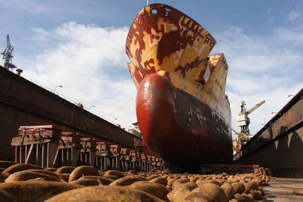 GEMAK Shipyard - Istanbul Metropolitan Municipality