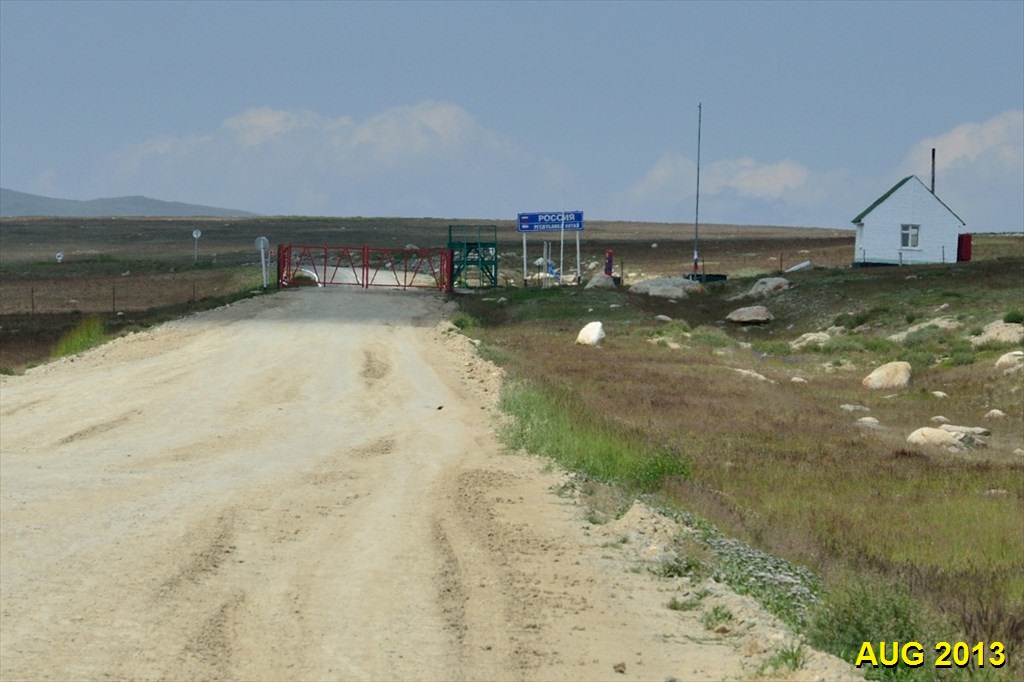 Advanced checkpoint of Russian frontiers, 10 metres from the border