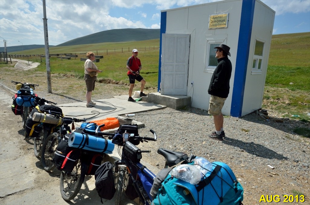 Tsagaannuur Mongolian crossing border point
