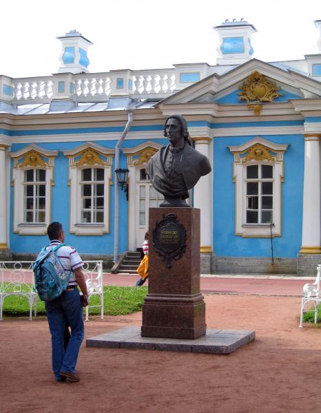 Rastrelli Monument - Pushkin
